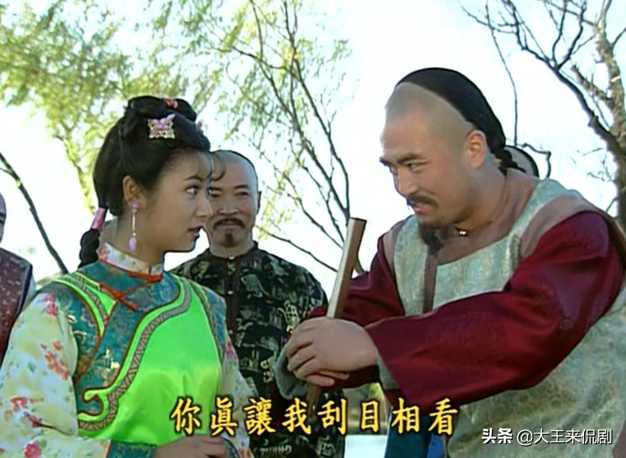 Ziwei was almost taken over by the emperor, Er Kang Yongqi reacted ...