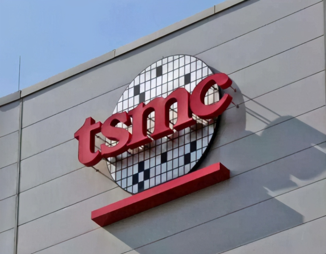 TSMC's July sales of NT$124.5 billion, the market capitalization of ...