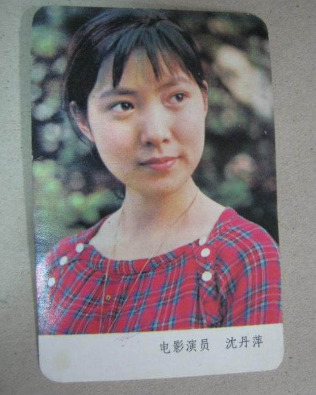 Shen Danping: The first actress to marry a foreigner, was "spurned" at ...