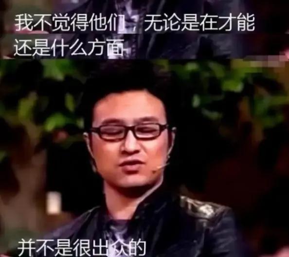 What is the nature of the contempt chain?What is the existence of the ...