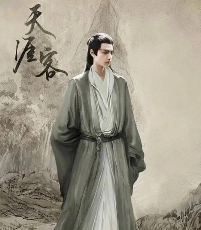 Word of Honor shows Zhou Zishu's new look, but uses Luo Yunxi's face to ...