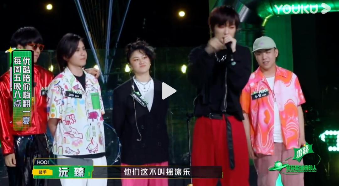 Re-listen to Mayday's first album - iMedia