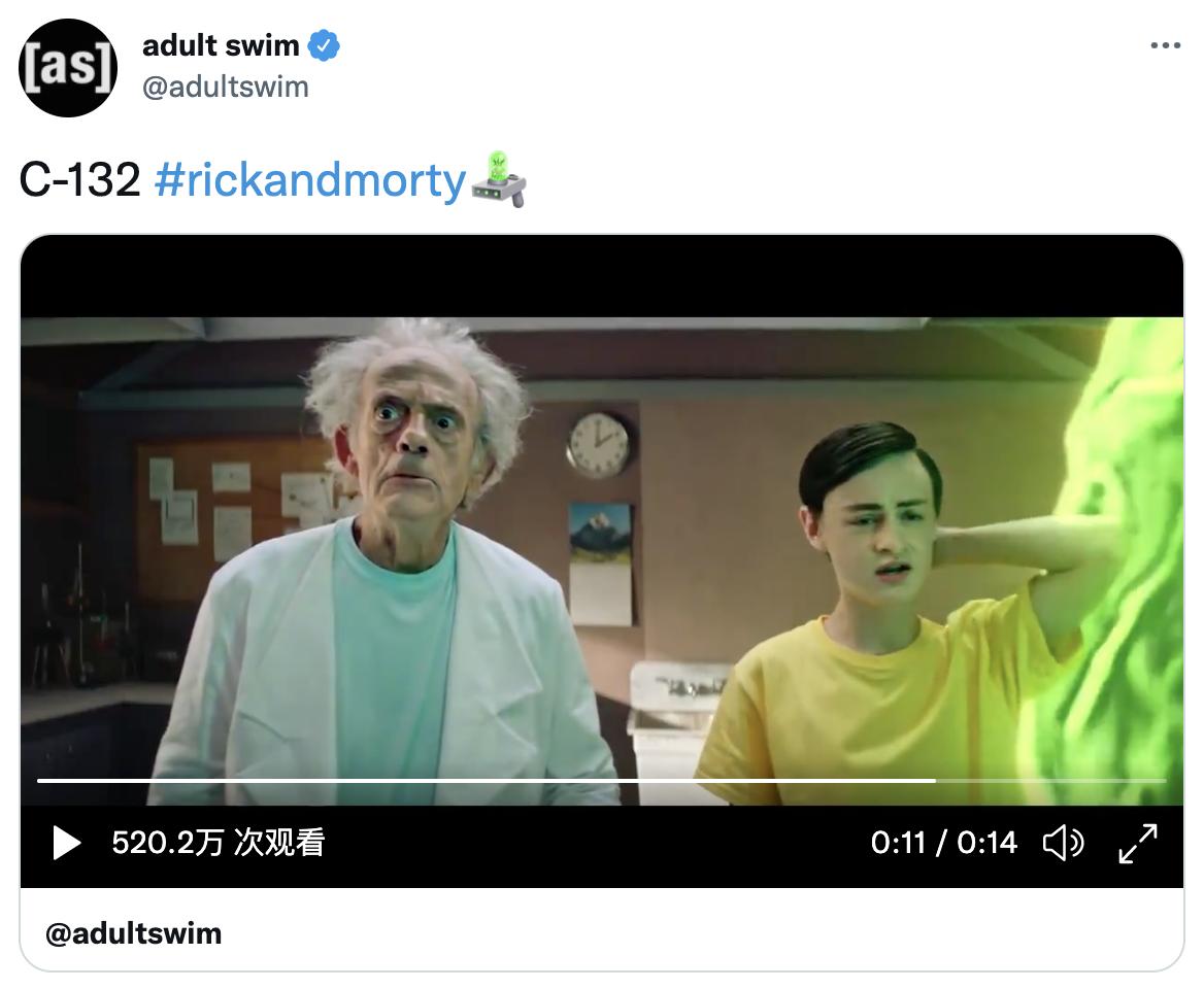 "Rick and Morty" launched a live-action short film, the prototype of ...