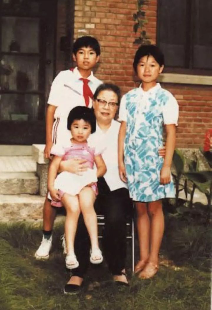 She is the "Mrs. Curie" of China, watching the legendary life of Lu ...