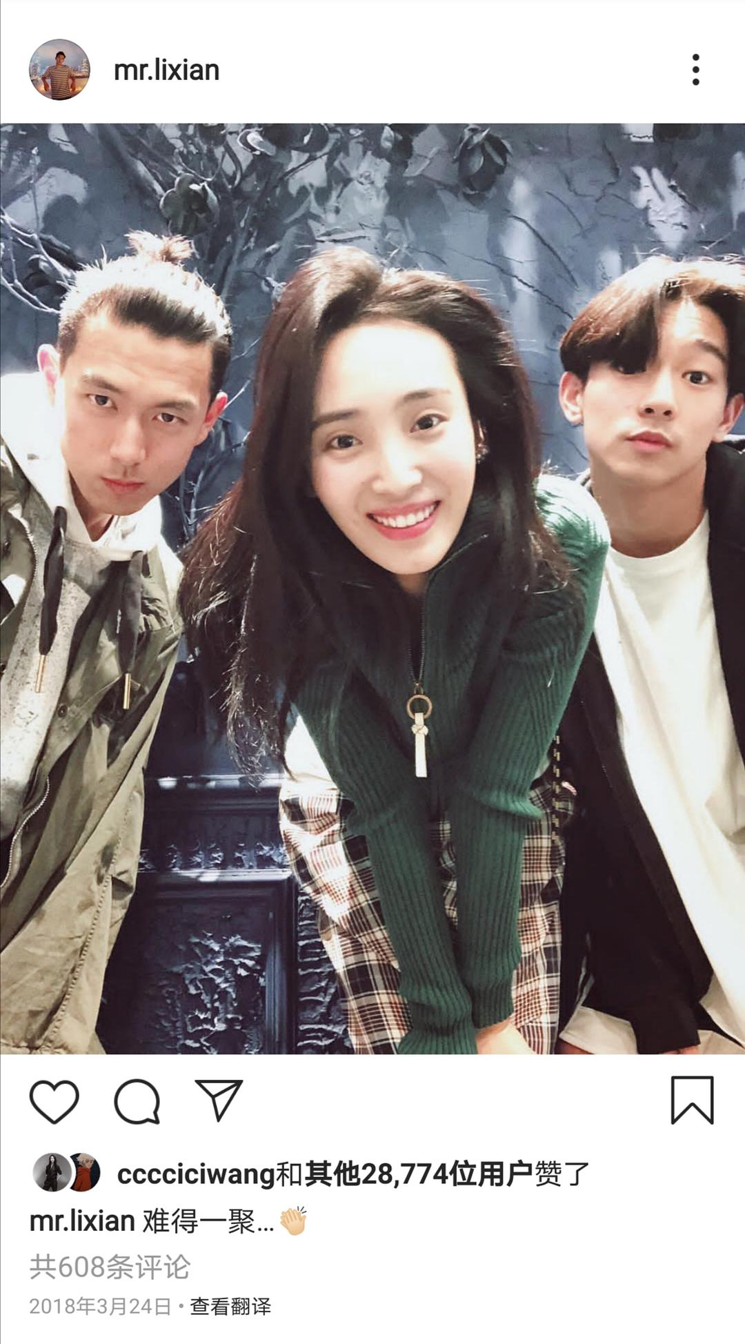 Li Xian Wang Zixuan has another love affair!Many coincidences were ...