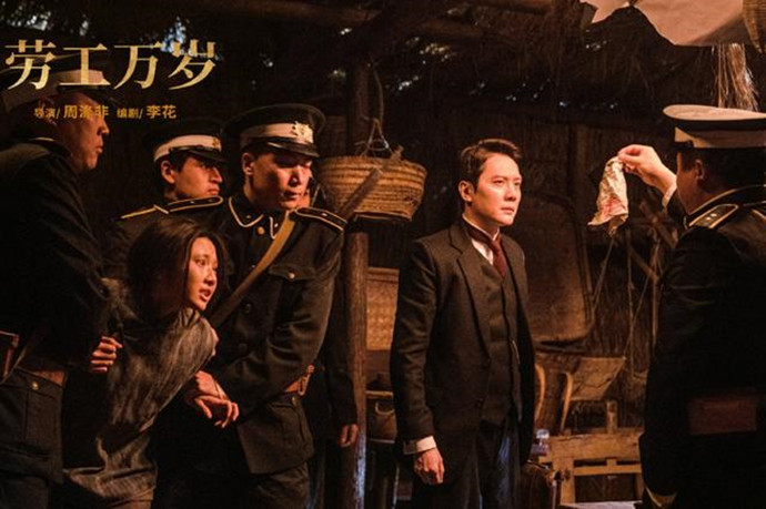 "Jiuzhou·Zhu Yanji" will be attacked, Feng Shaofeng will play the ...
