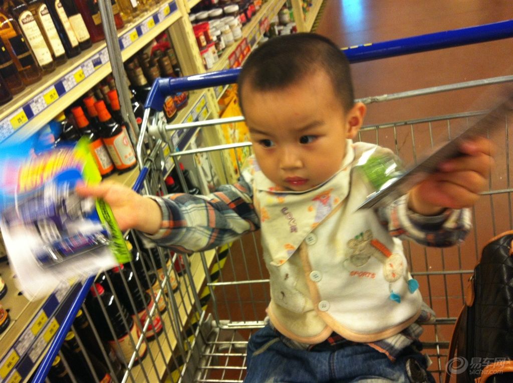 Babies like to snatch other people's toys. Is it domineering and ...