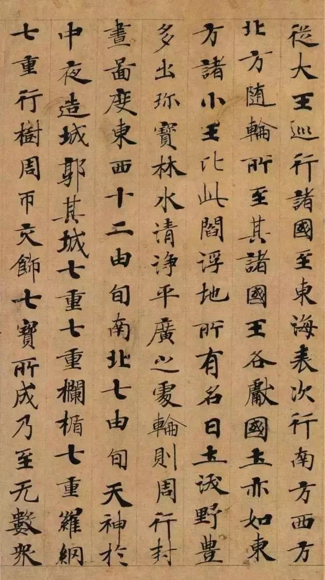 In addition to painting, Yan Liben is also a veritable calligrapher and ...