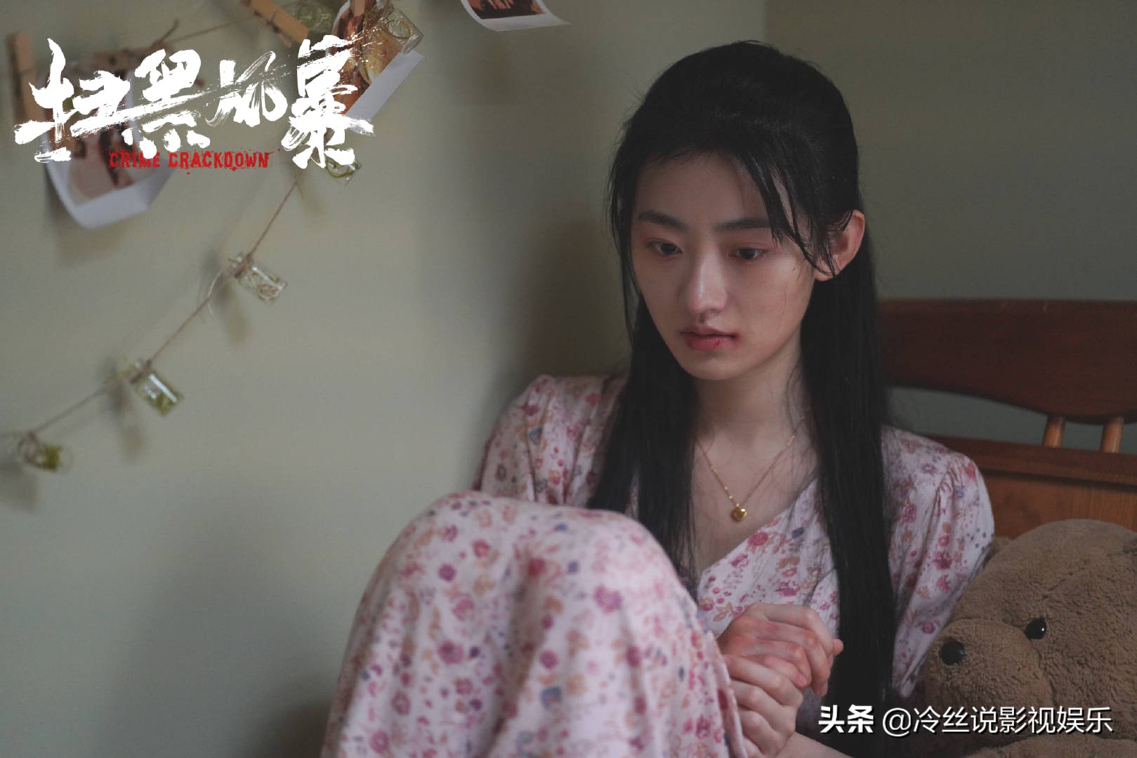 "Sweeping Dark Storm" is divided into three levels of acting skills ...