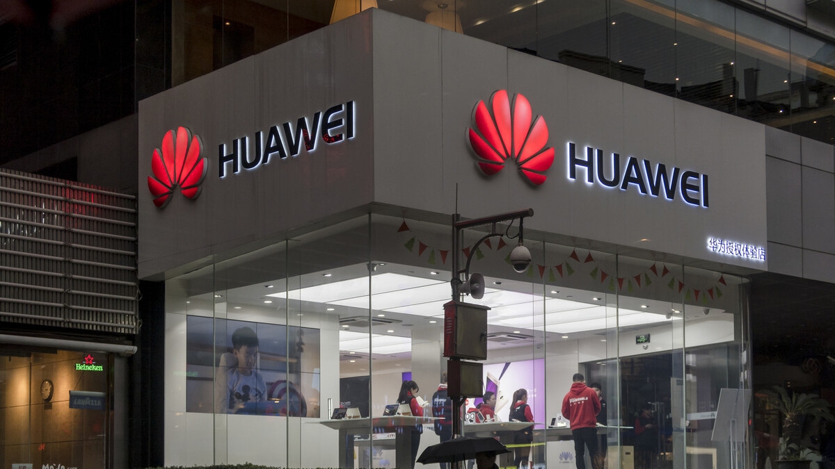 Is Huawei inferior to Apple? A news announcement, Huawei officially ...