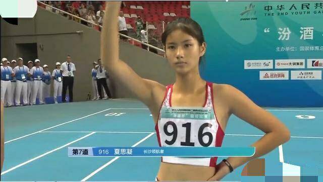 "Female version of Liu Xiang" can win the championship during his ...