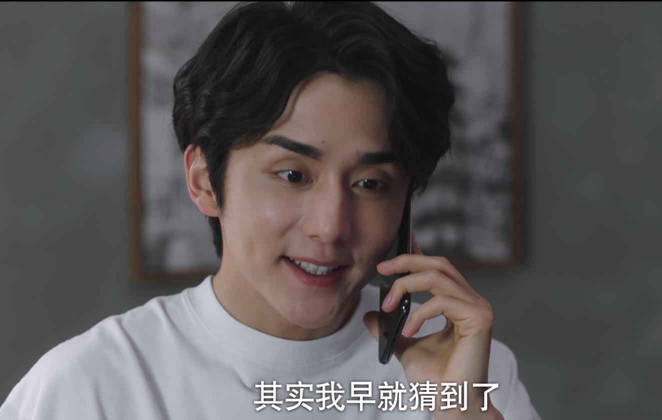 The high-energy plot of "The Day That Became You" arrives, Jiang Yi ...