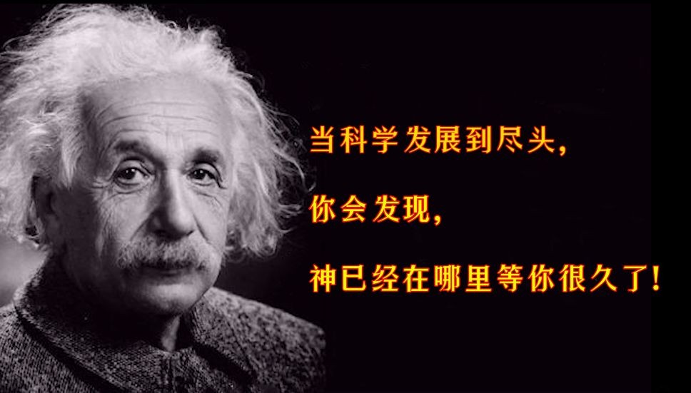 The most amazing numbers 3, 6, 9 in the universe, master it, can unveil ...