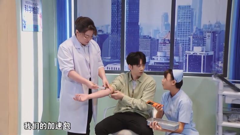 The new program of Ma Dongli's birthday is crazy satirizing the current ...