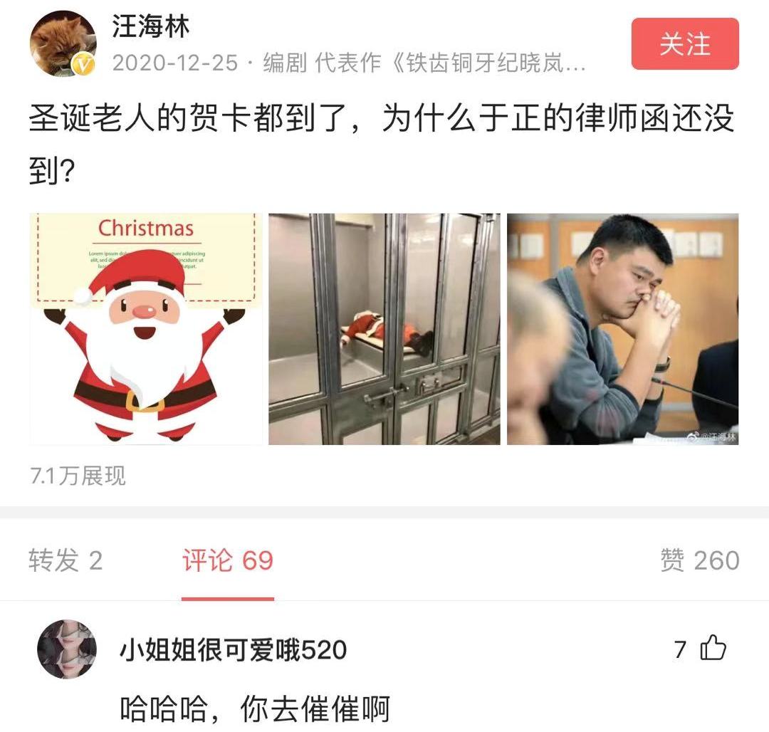 Tan Gai Feng tight, "Silent Reading", "Sa Ye", "Haoyi Xing", "Zhang ...