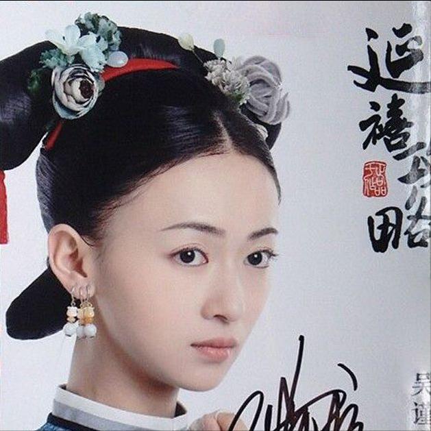 Wu Jinyan has played 6 plays in 3 years, but she is from a professional ...