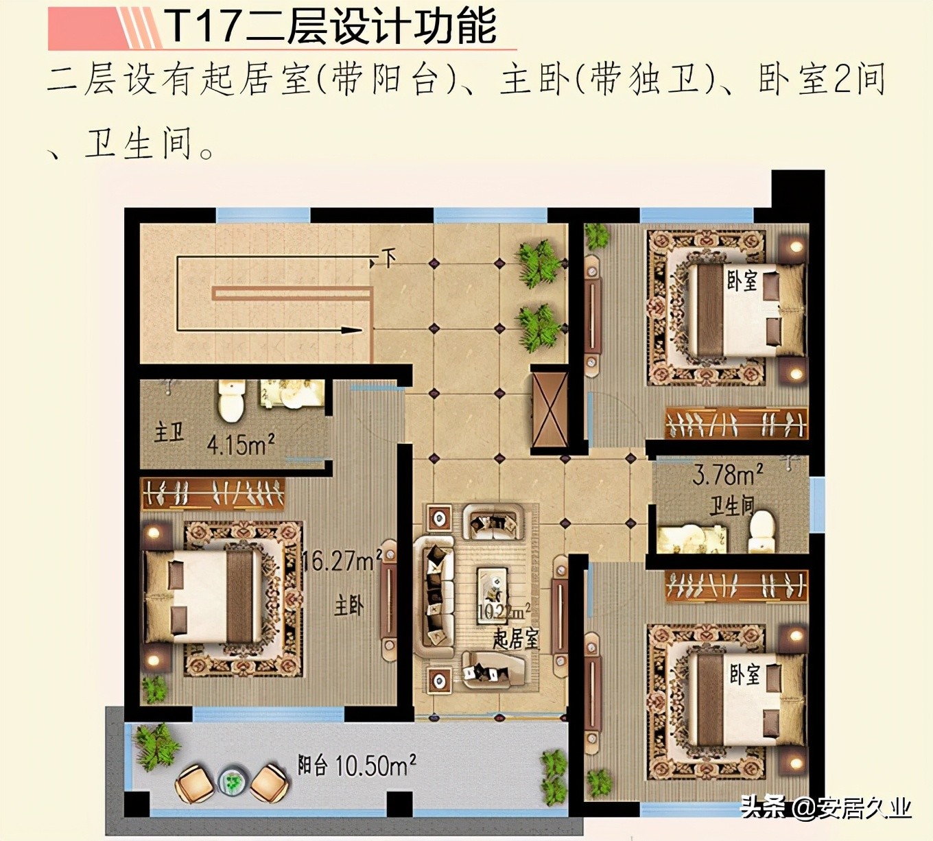 11x9 meters rural two-storey self-construction room, 4 lying 3 halls 3 ...