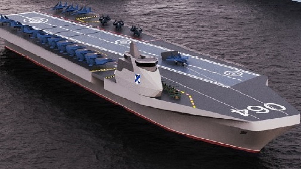 Trimaran, can grab the beach!How weird is the design of Russia's new ...