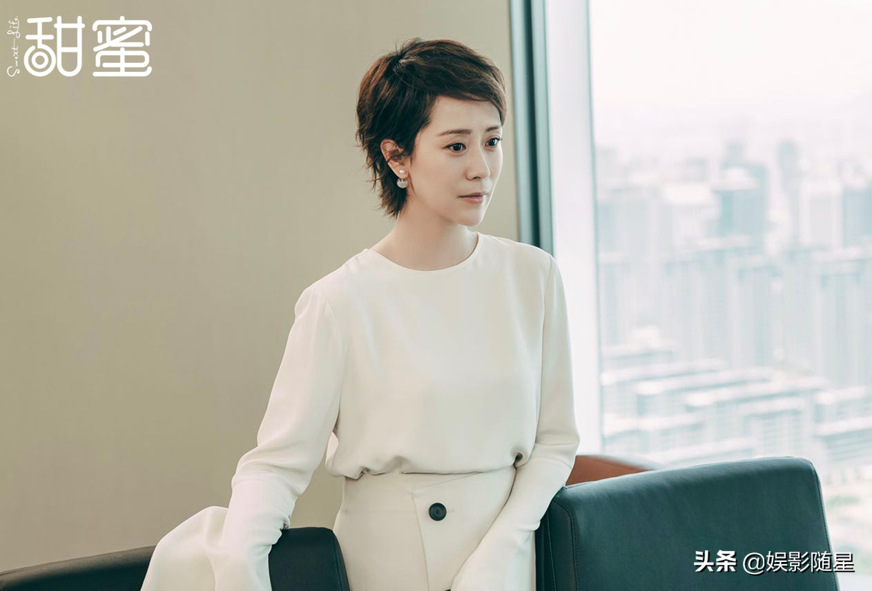 "Sweet" was launched during the Spring Festival, Haiqing and ...