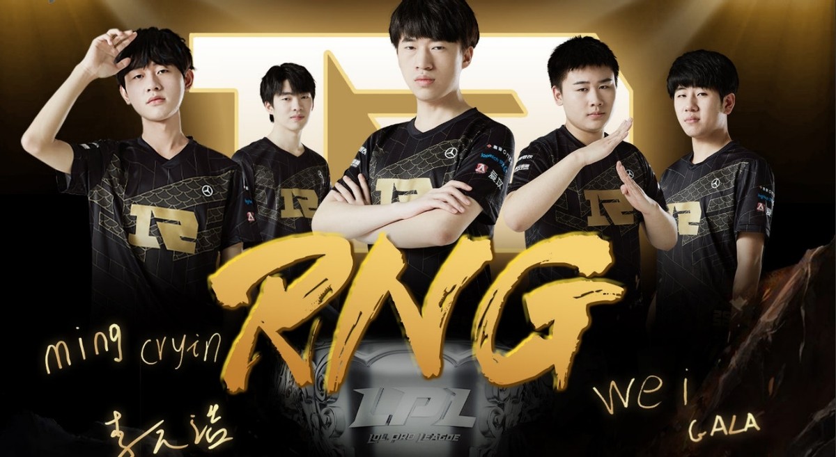 MSI：半決賽RNG對戰PSG，勝率到底有多少呢？網友：很難說 - 資訊咖