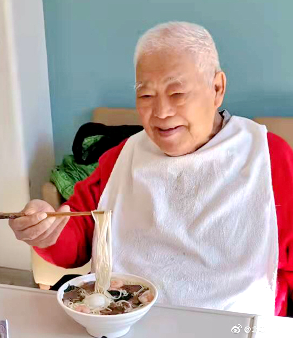 Artist Yu Yang's 92nd birthday photo was exposed, and her daughter ...