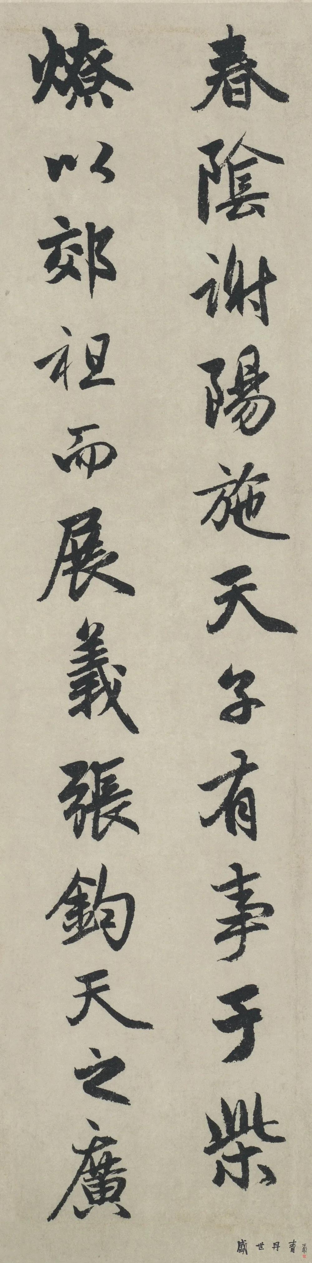 An art giant in the Yuan dynasty-Zhao Mengfu's painting and calligraphy ...