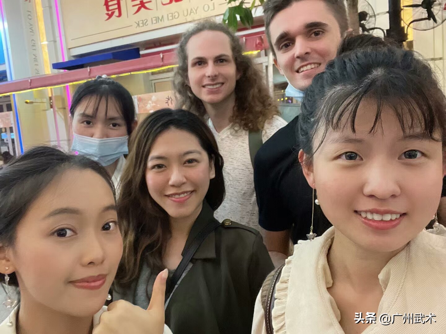 "Macau" November 20, 2021 (Food Festival) - iNEWS