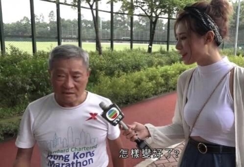 Congratulations!The 31-year-old former TVB anchor announced that he and ...