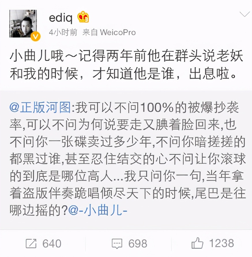 Shuangsheng is not a big deal, she is really ruthless, an ancient-style ...