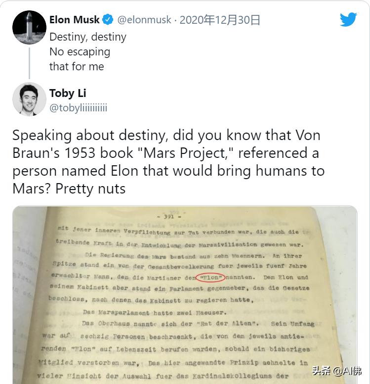 Elon Musk's name appeared in the 1953 Mars colonization science fiction ...