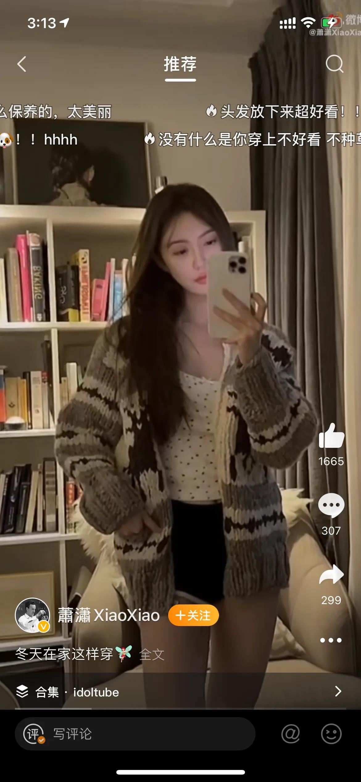 This is the 43-year-old singer Xiao Xiao?Said that 23 people believe it ...