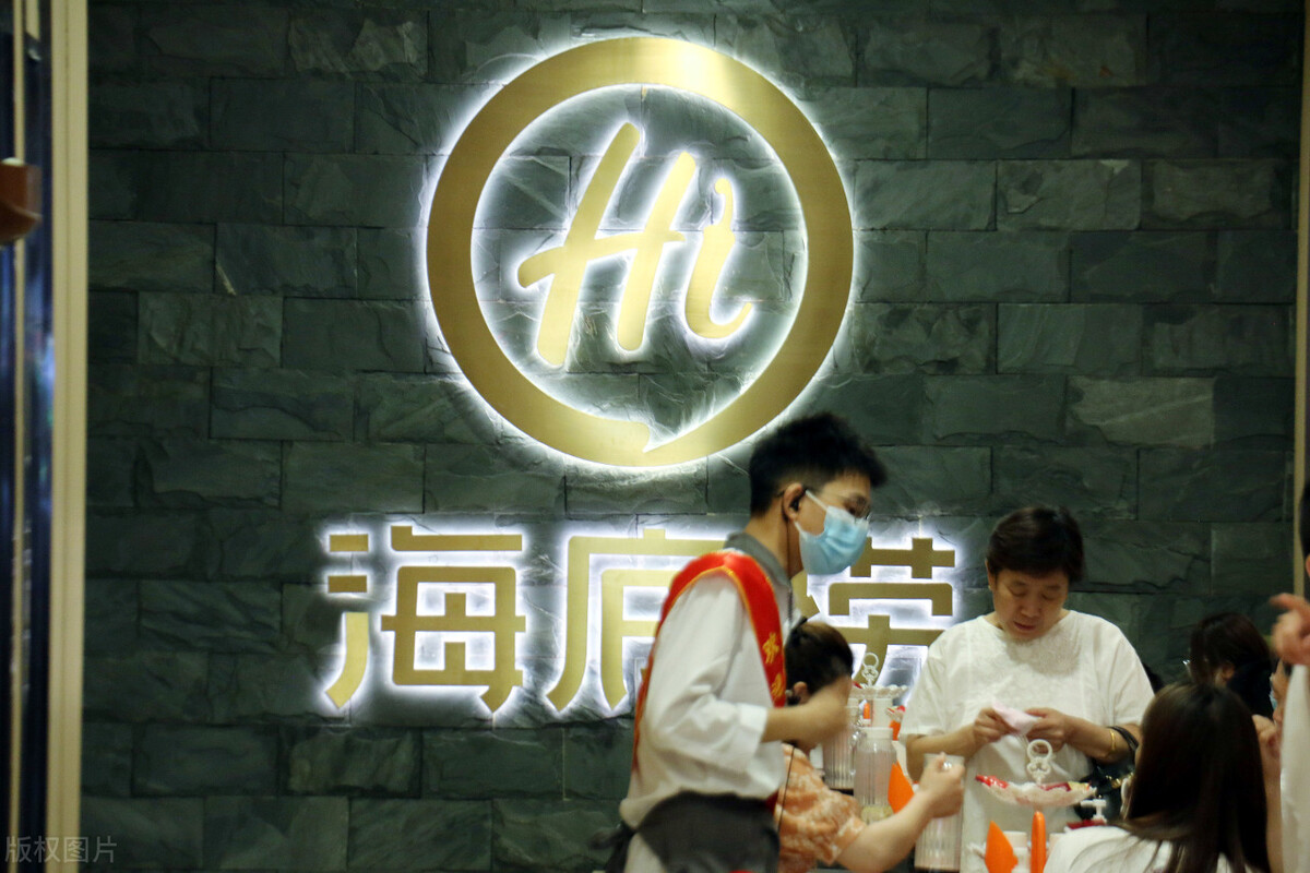 Eat hot pot, Haidilao or Banu, which one do you pick? - iNEWS