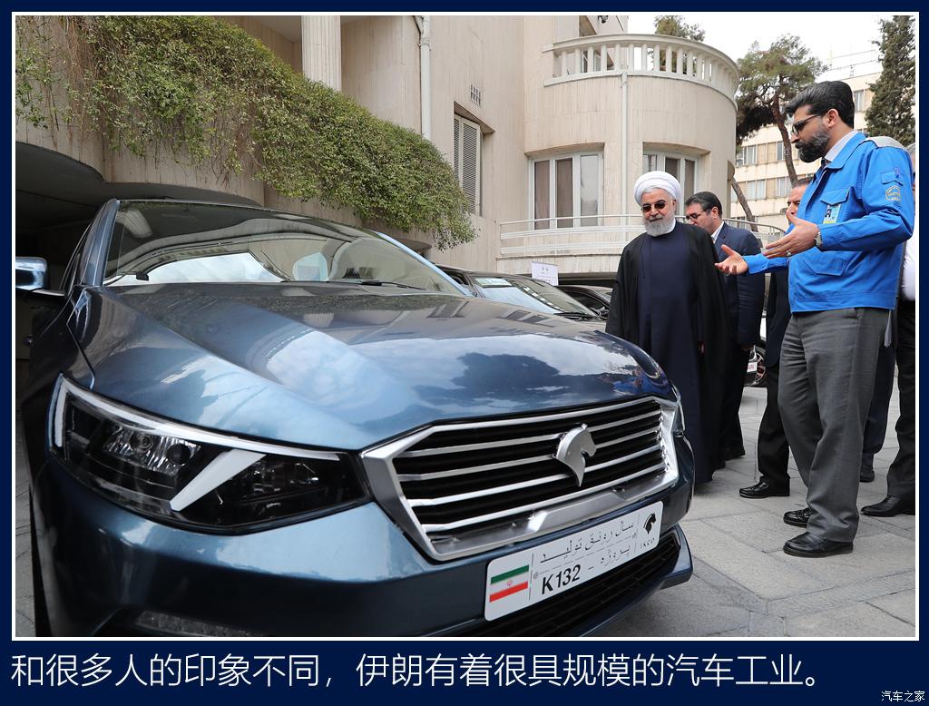 World Police Car View: The Mysterious Middle Eastern Country Iran - iNEWS
