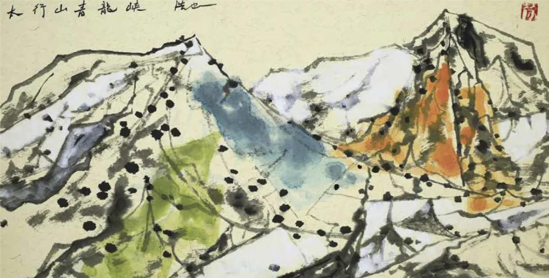 Xu Hao, Li Shian, Liu Gang, Hu Chuanfang, Li Shichun, Five Artists Art ...