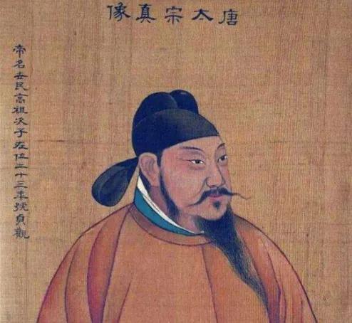 Emperor of Tang Dynasty: Tang Taizong - iNEWS