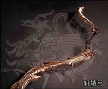 Ten famous bows in ancient China - iNEWS