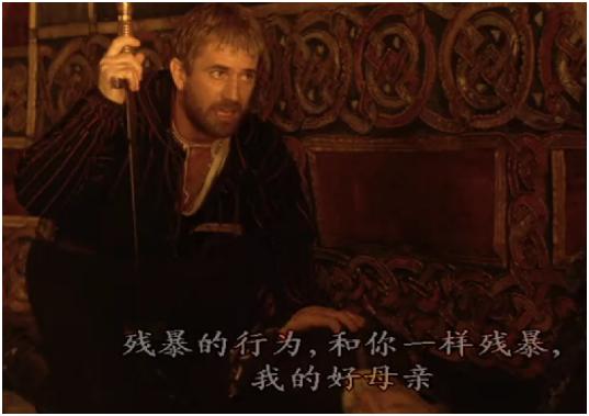 The famous book "Hamlet" father was murdered by his uncle, and his ...