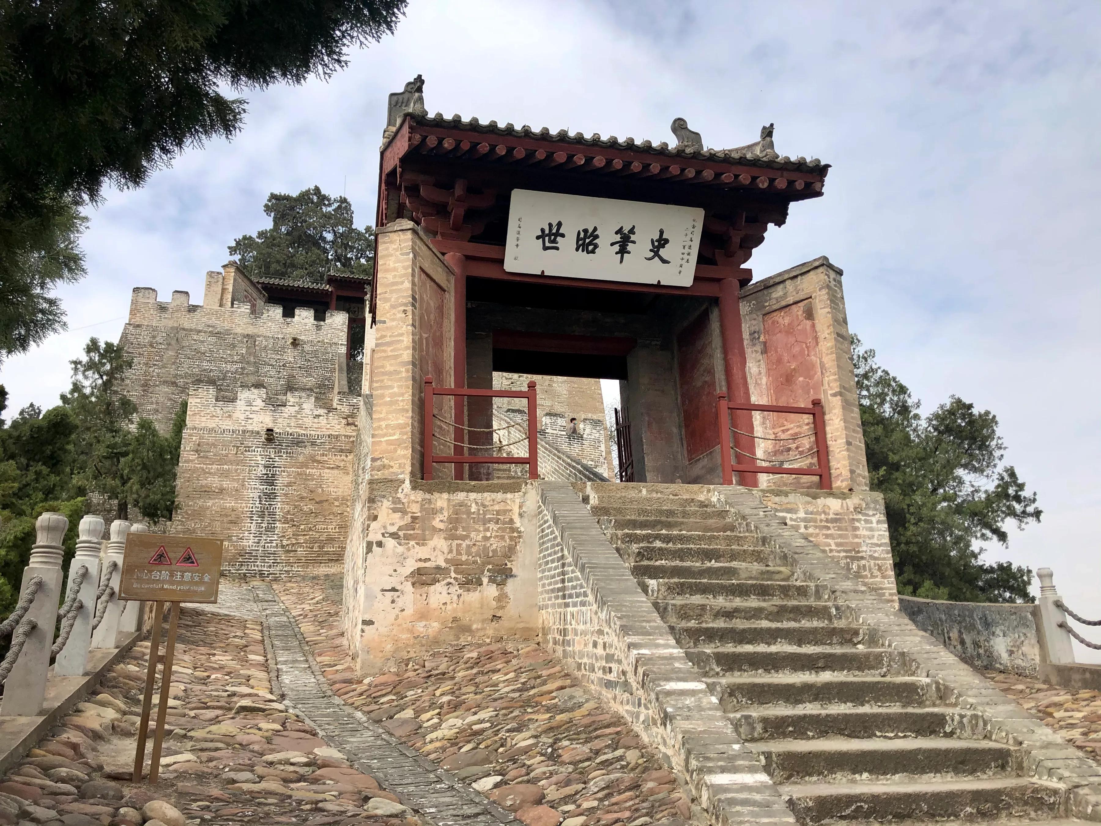 Sima Qian is from Hancheng!Visiting Sima Qian Temple and Tomb on the ...