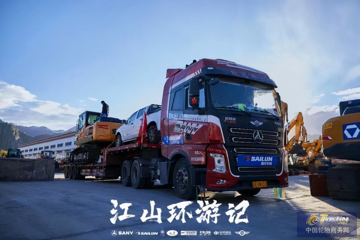 Sailun Liquid Gold Tire Miles Road Test Really Records Truck Driver's ...