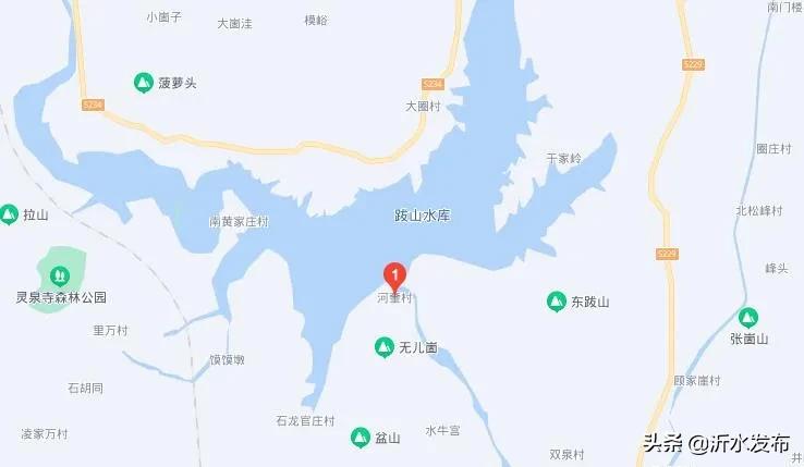 Extremely rare!Yishui, a major discovery! - iNEWS
