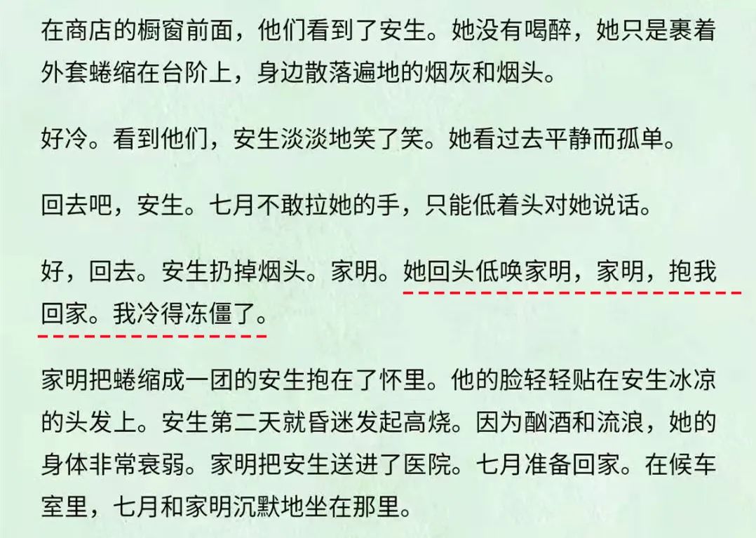 I bet a penny, "August Weiyang" is going to hit the street - iNEWS