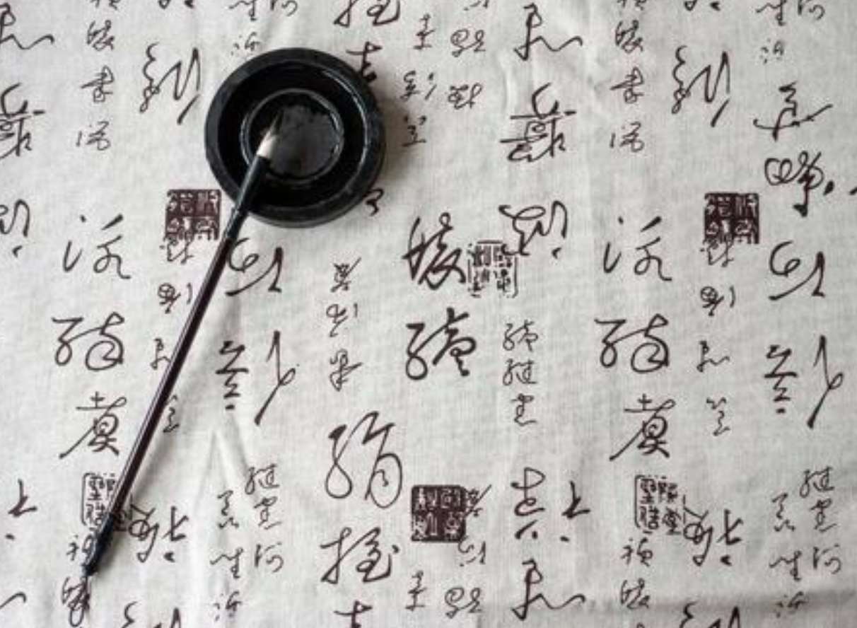 "Chinese characters are immortal, China must perish" is what Lu Xun ...