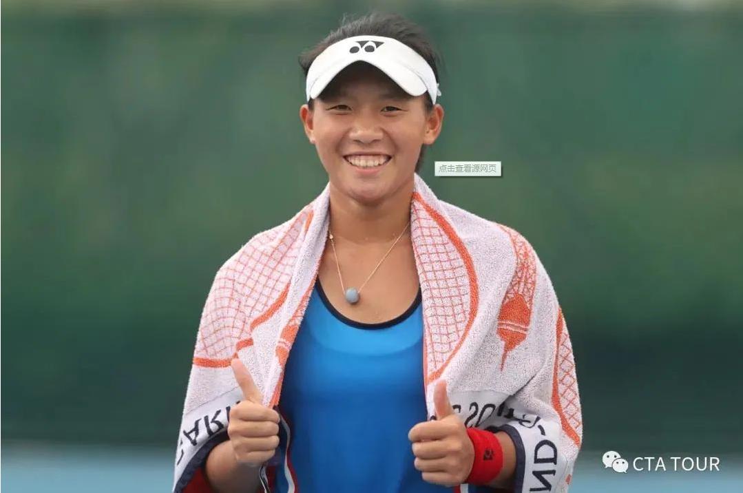 Chinese players in tennis matches: 19-year-old Zheng Qinwen wins Zhang ...