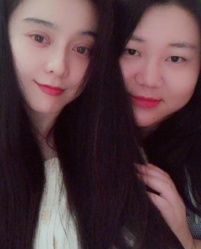 Yang Mi and Guo Jingming were met by chance while shopping. She wanted ...