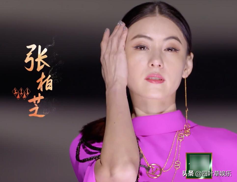 Yang Yulin Yang Yingying took a team to sing "wind", a song, sing how ...