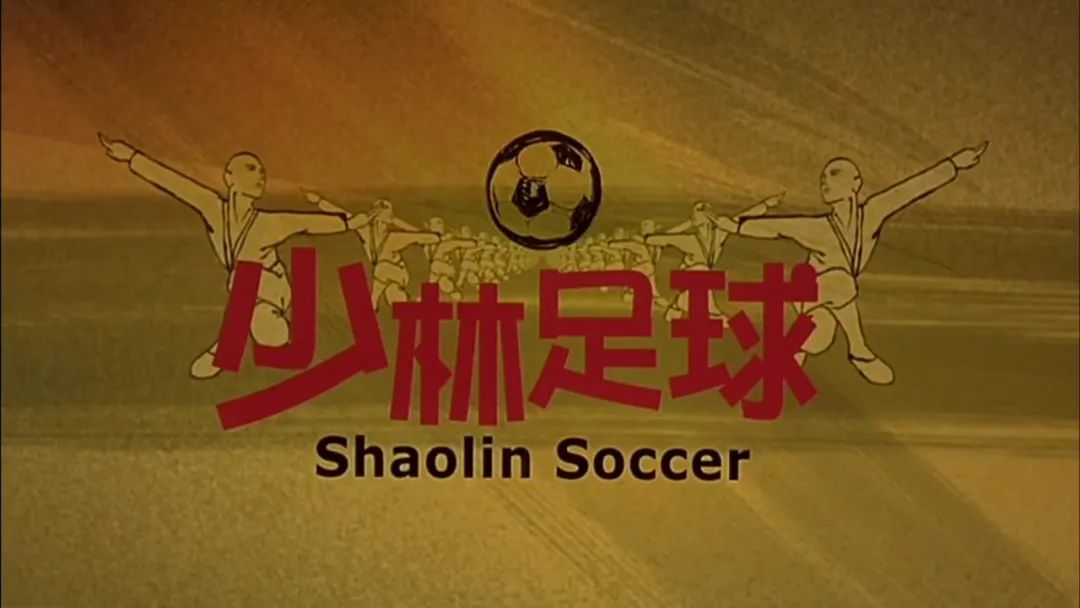 What are the magical touches in Stephen Chow's most underrated movie ...