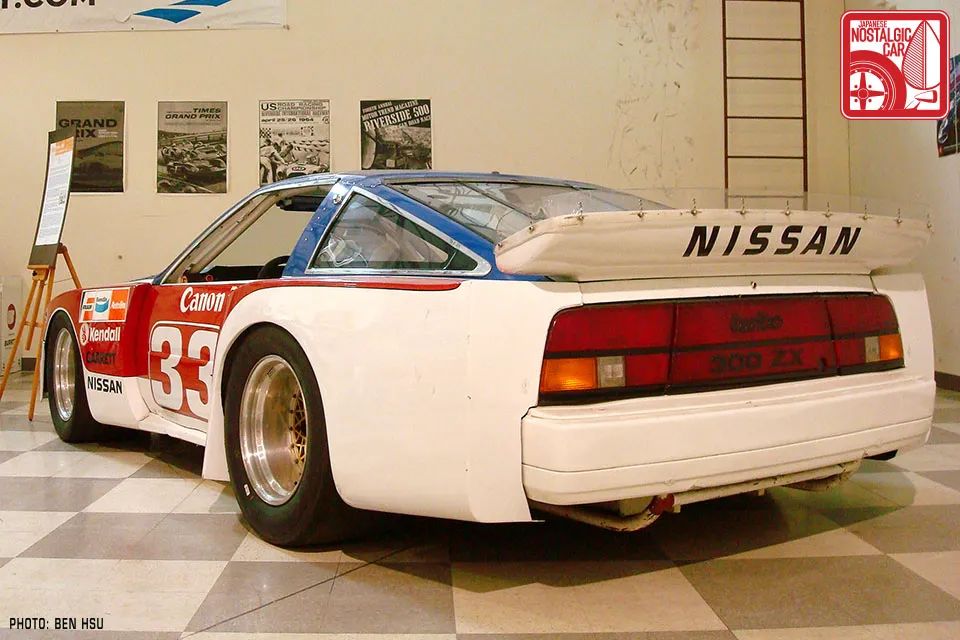 What's the origin of this unknown special Z31 from living on the street ...