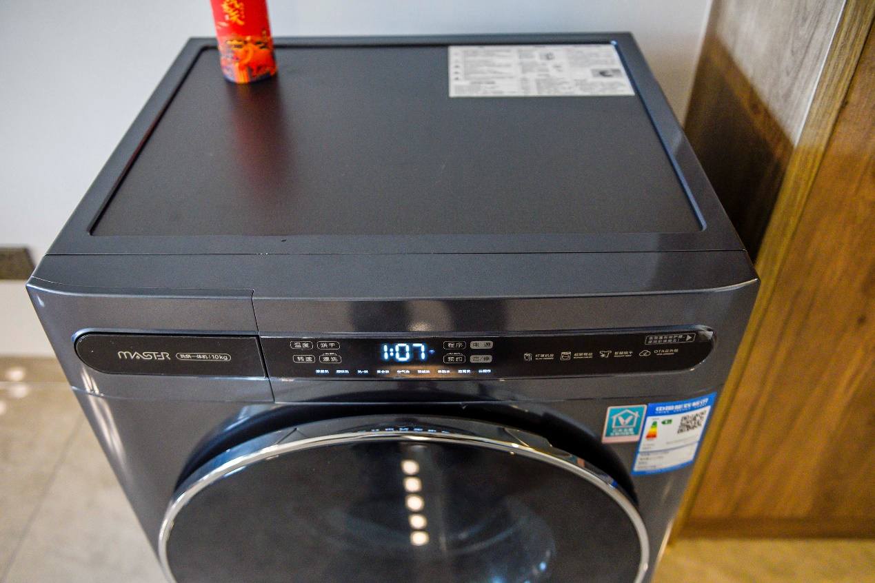 This year's Mid-Autumn Festival will not give out moon cakes. Bring ...