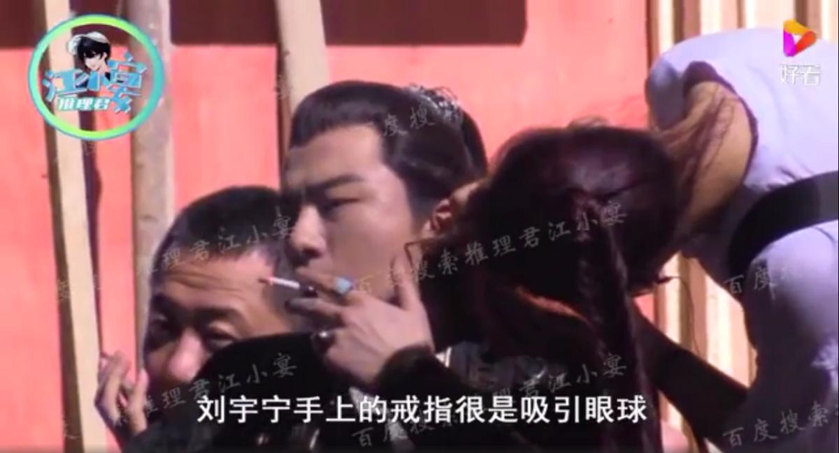 Liu Yuning was filmed for smoking on the set. He had previously said ...