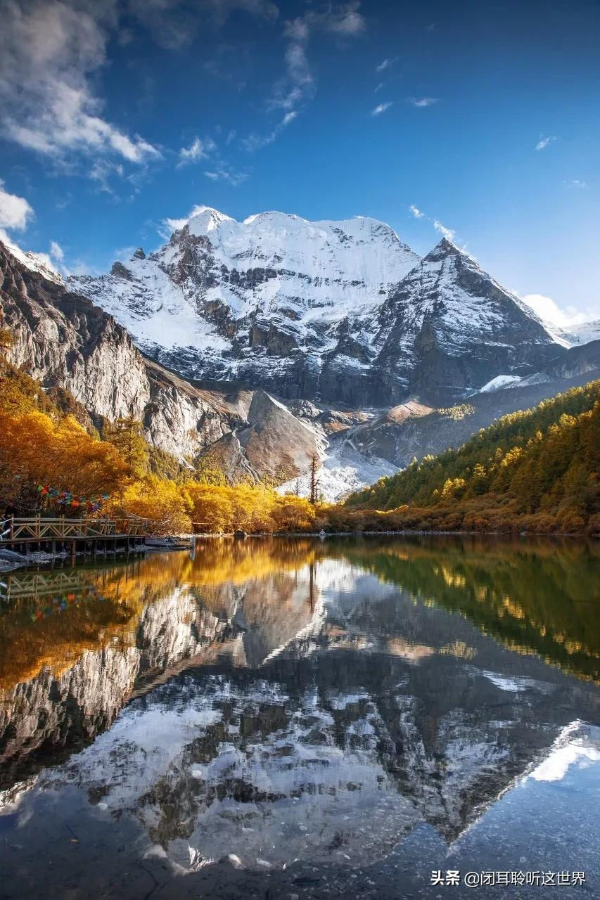 Primitive Wonderland: It is China's second Daocheng Aden, so beautiful ...